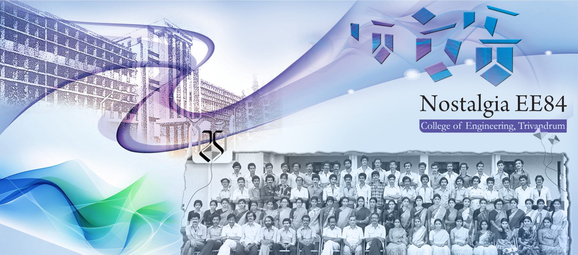 Nostalgic Recollections – Nostalgia EE 84